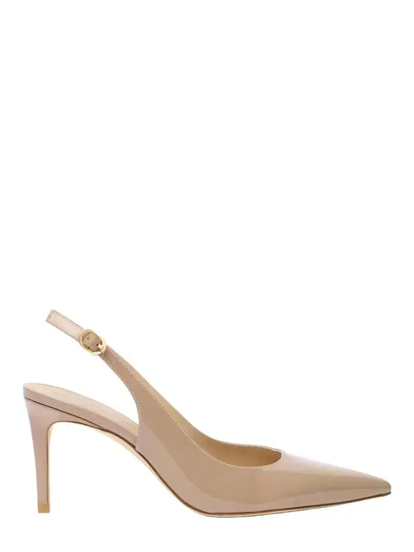 STUART WEITZMAN 75mm Power Slingback Pumps - Neutrals