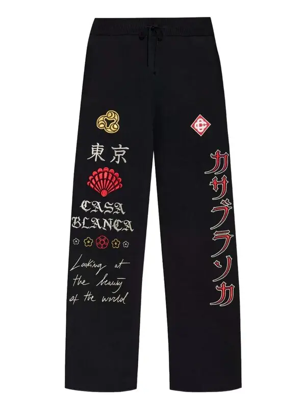 Casablanca Embroidered Drawstring Trousers - Black