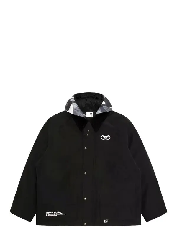 AAPE BY *A BATHING APE® Camouflage-pattern Hooded Jacket - Black
