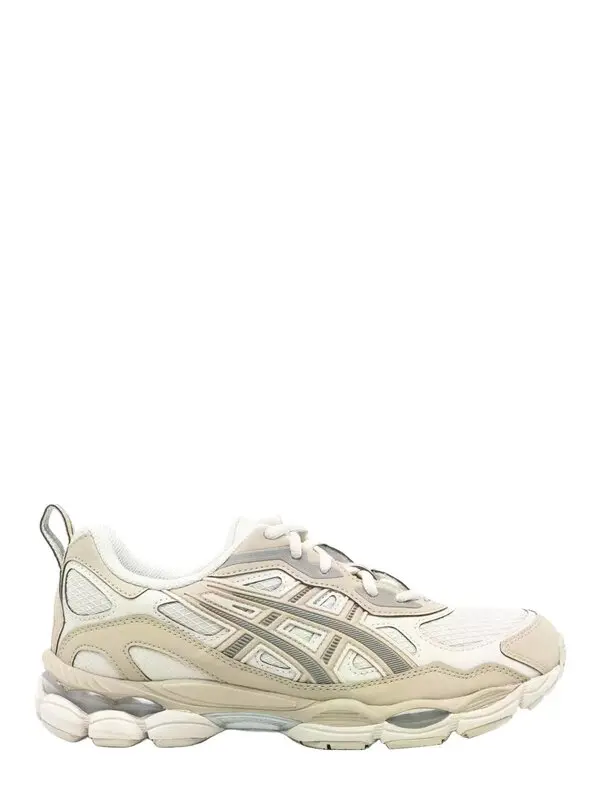 Asics Panelled-design Sneakers - Neutrals