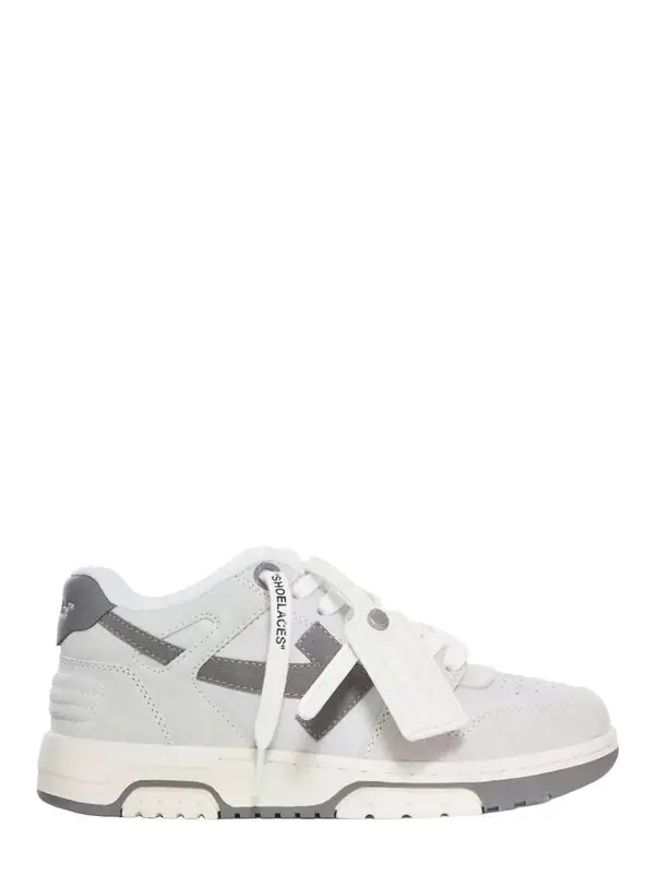 Off-White Out Of Office Sneakers - White