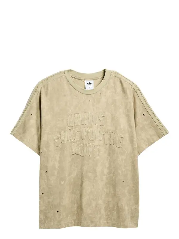 Adidas X Sftm Tee - Clay/savannah