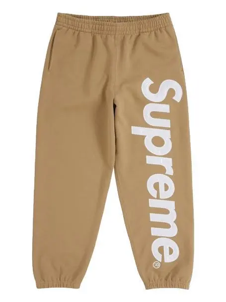 Supreme Satin Appliqué Sweatpant - Brown