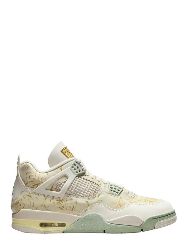 JORDAN Retro Se Somos Eternos Sneakers - Soft Pearl/metallic Gold/light Bone