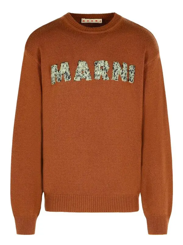 Marni Virgin Wool Sweater - Brown