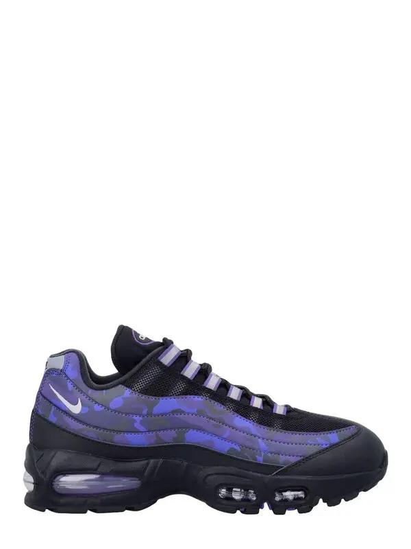 Nike Lace-up Sneakers - Violet
