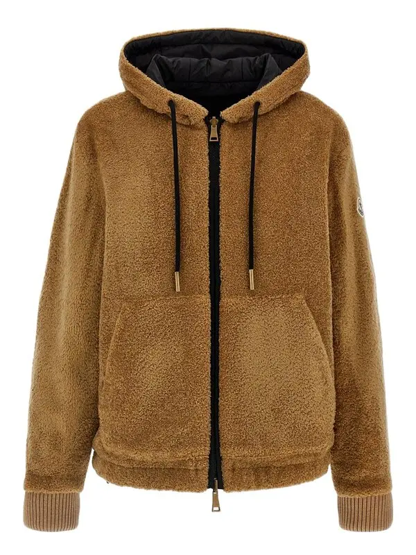 Moncler Reversible Nylon And Teddy Jacket - Brown