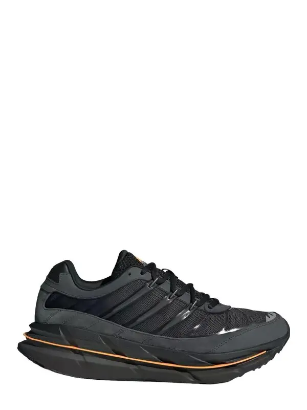 Adidas Adistar Hrmy Sneakers - Black