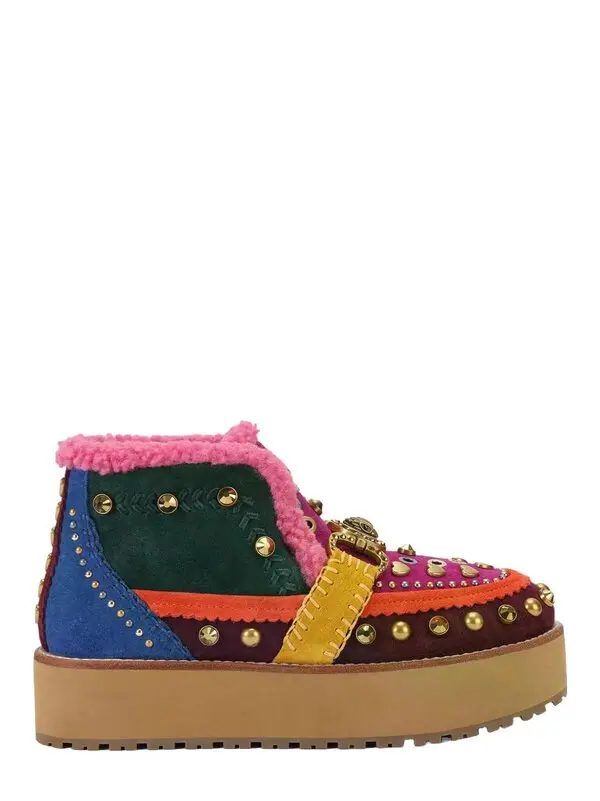 Kurt Geiger Mansion Suede Boots - Green