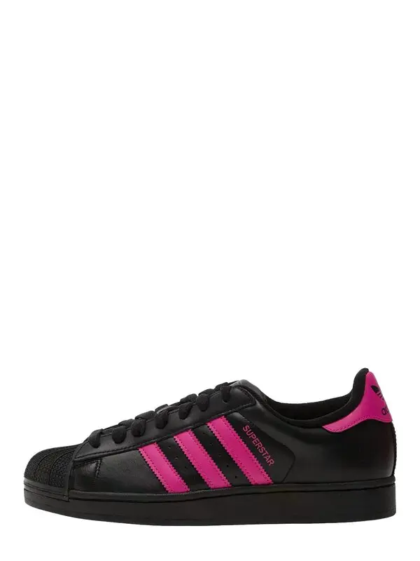 Adidas Superstar Ii Sneakers - Black