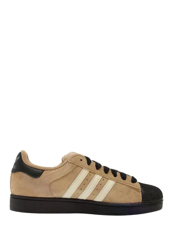 Adidas Superstar Ii Suede Sneakers - Neutrals