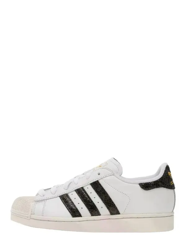 Adidas Superstar Ii Sneakers - White