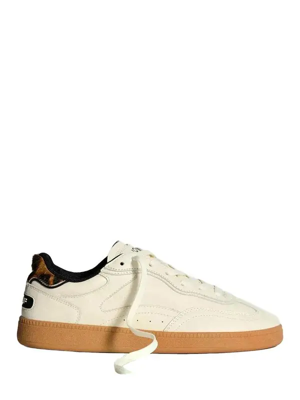 HOFF Park Lace-up Sneakers - Neutrals