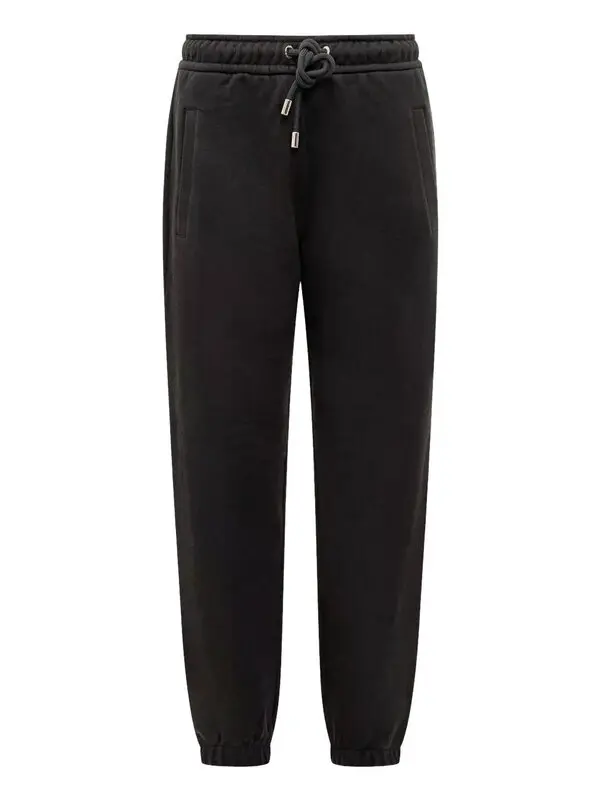LANVIN Drawstring Cuffed Track Pants - Black