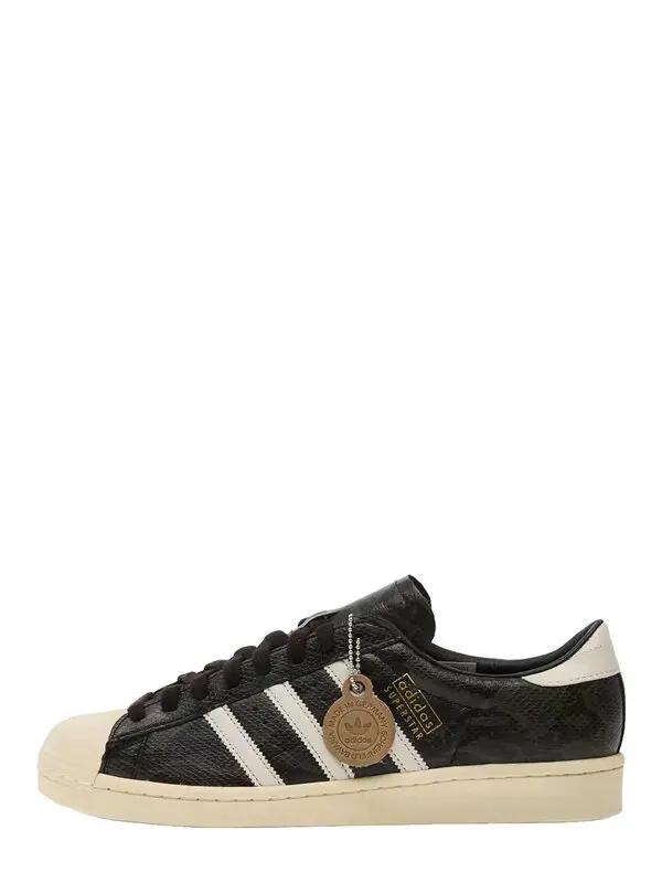 Adidas Superstar Sneakers - Black