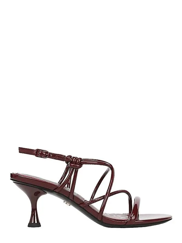 Sam Edelman Riana Strappy Slingback Kitten Heels - Wine