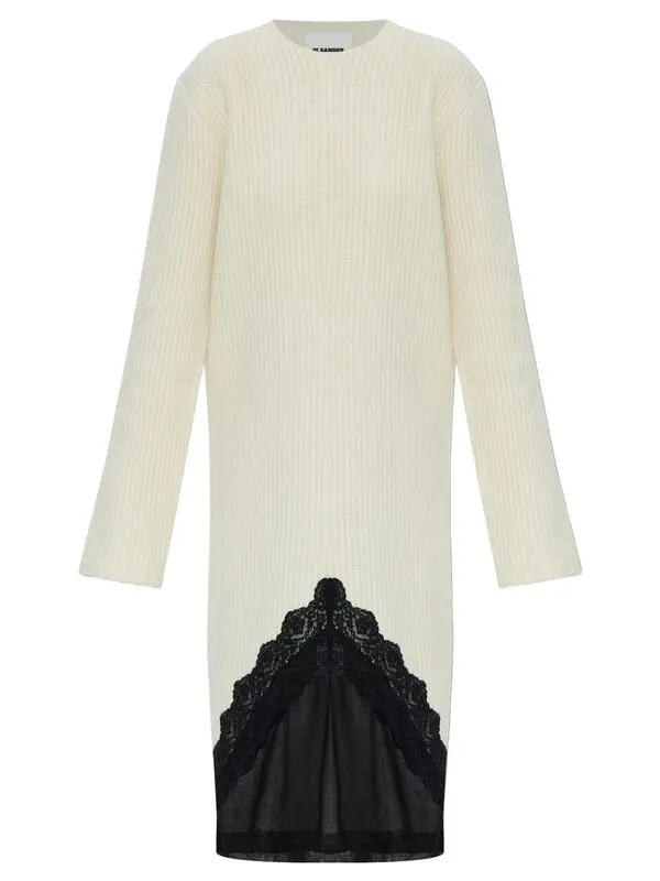 JIL SANDER Dress With Decorative Hem - Cream