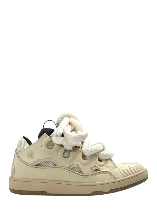 LANVIN Curb Sneakers - Cream