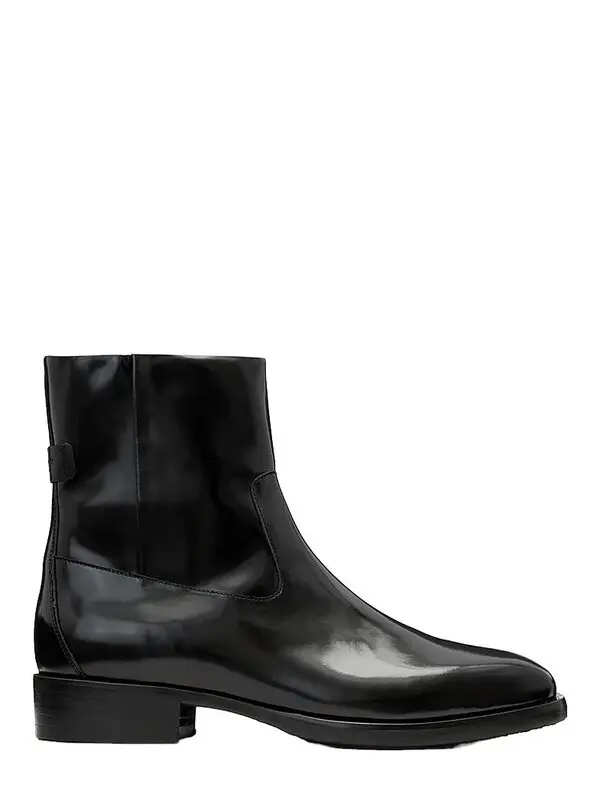 ALLSAINTS Milton Boots - Black Shine