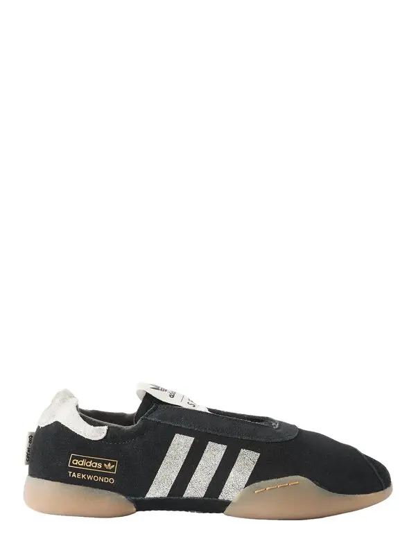 ADIDAS ORIGINALS Song For The Mute Taekwondo Mei Sneakers - Black