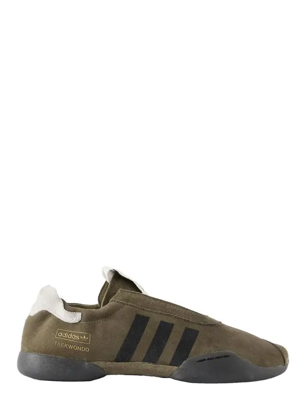 Adidas Originals By Alexander Wang Song For The Mute Taekwondo Mei Sneakers - Green