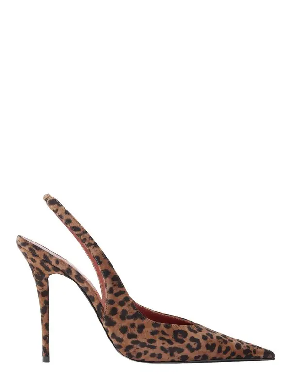 Amina Muaddi Anok Leopard-print Slingback Pumps - Animal Print
