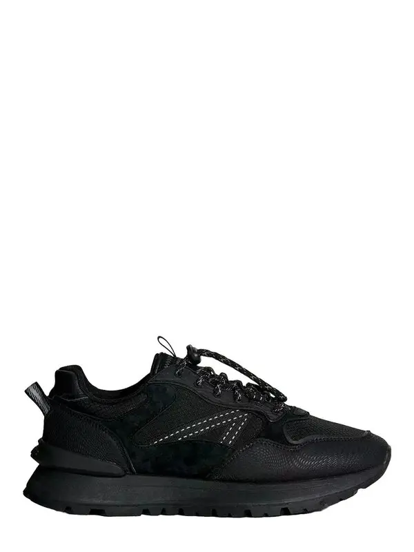 HOFF City Of Road Panelled Sneakers - Black