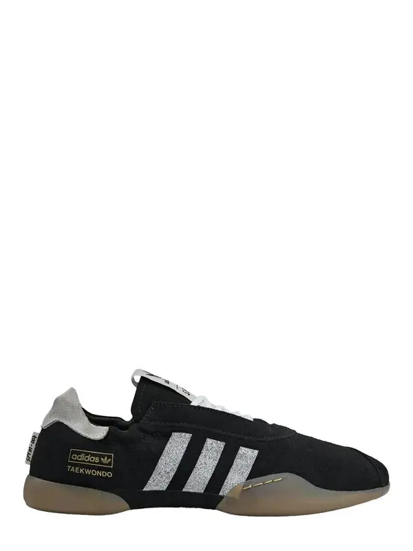 Adidas Taekwondo Striped Sneakers - Black