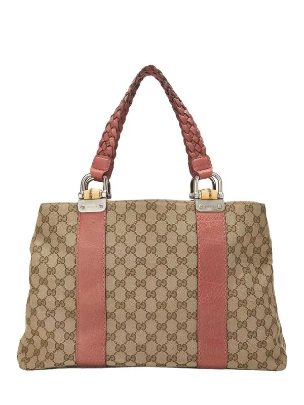 Gucci Original Gg Bamboo Bar Tote - Orange