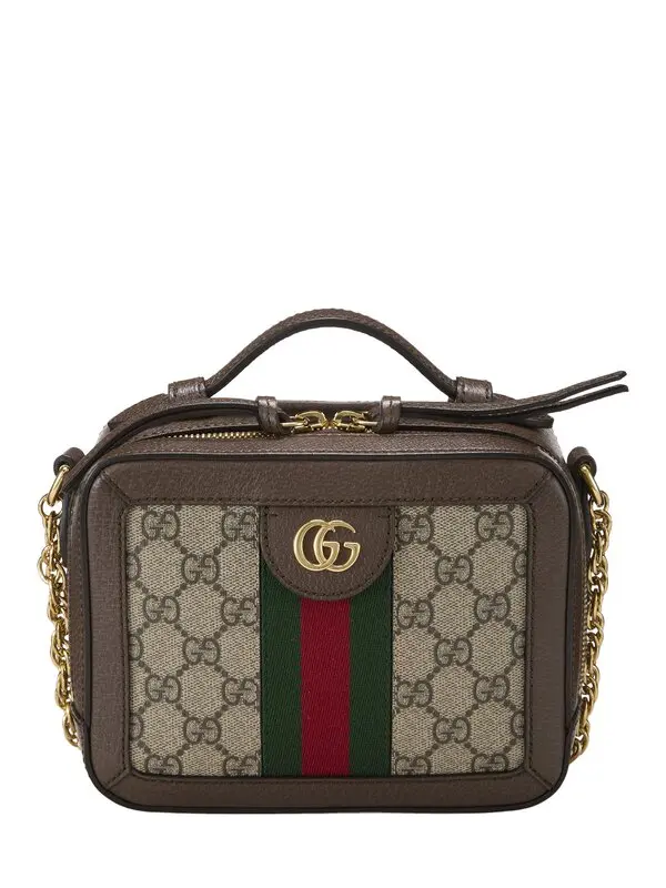 Gucci Original Gg Supreme Canvas Ophidia Top Handle Bag - Brown