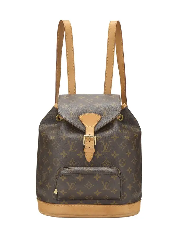 LOUIS VUITTON Monogram Montsouris Backpack - Brown