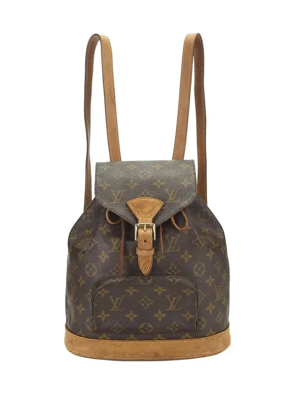 LOUIS VUITTON Monogram Montsouris Backpack - Brown