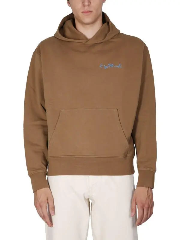 SUNFLOWER Logo Embroidered Sweatshirt - Beige