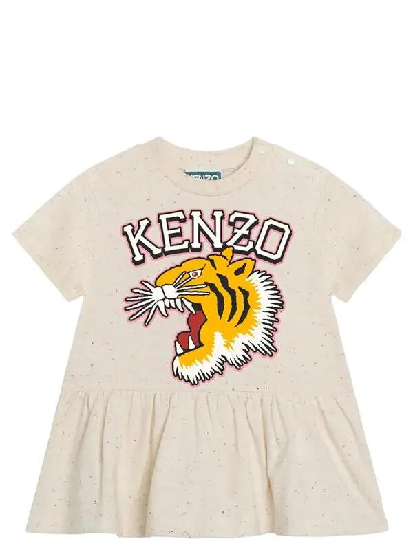 Kenzo M/c Dress - Multicolour