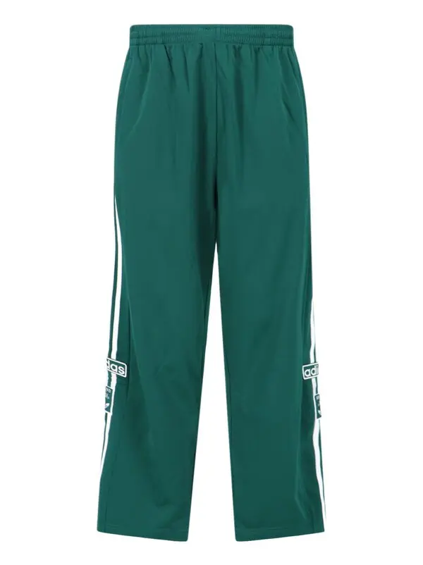 Adidas Adibreak Track Pants - Green