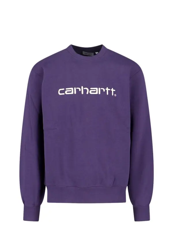 JIL SANDER Logo Crewneck Sweatshirt - Purple