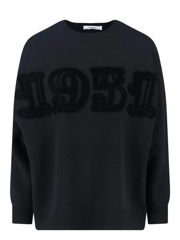 Moncler Logo Sweater - Black
