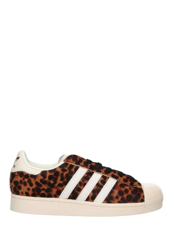 Adidas Superstar Ii Printed Sneakers - Brown