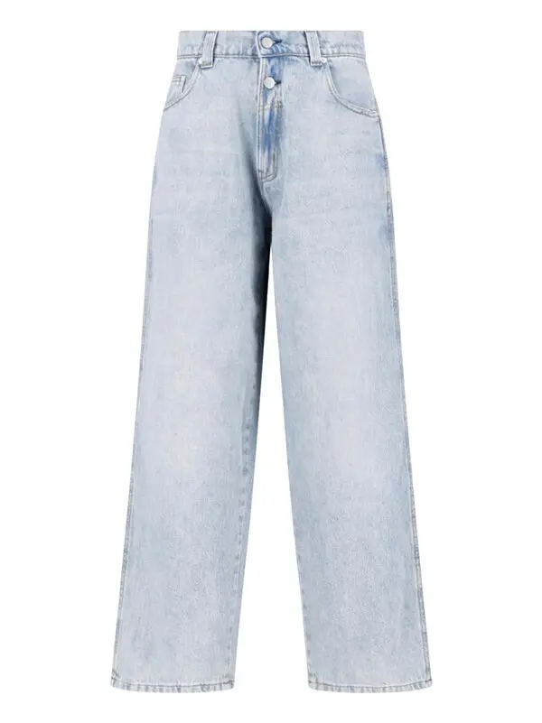 Gimaguas Wide Leg Denim Jeans - Light Blue
