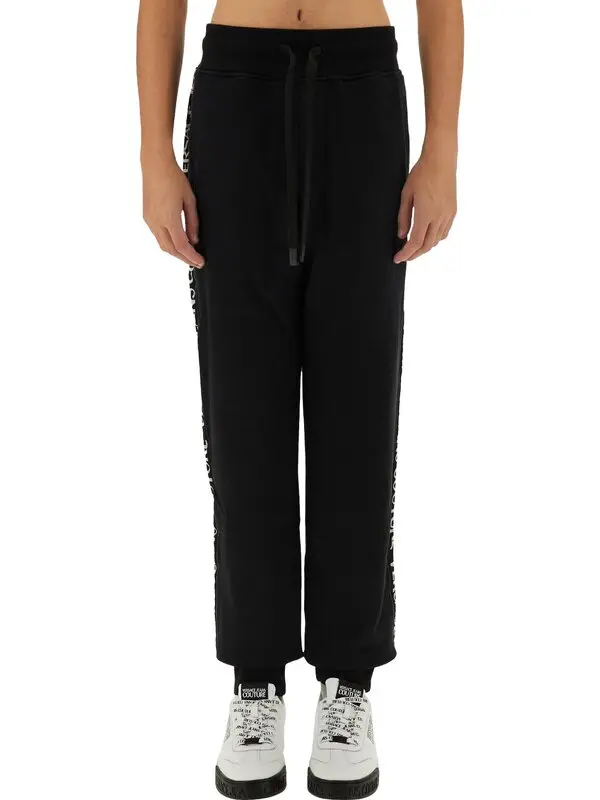 Versace Jogging Pants With Logo - Black