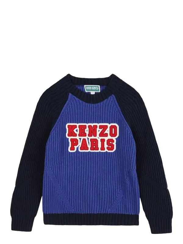 Kenzo Pullover - Blue