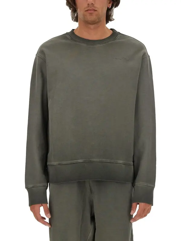 MSGM Washed Out Jersey Sweatshirt - Grey