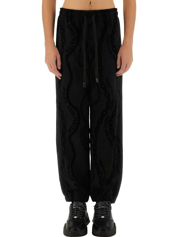 Versace All Over "chain" Jogging Pants - Black