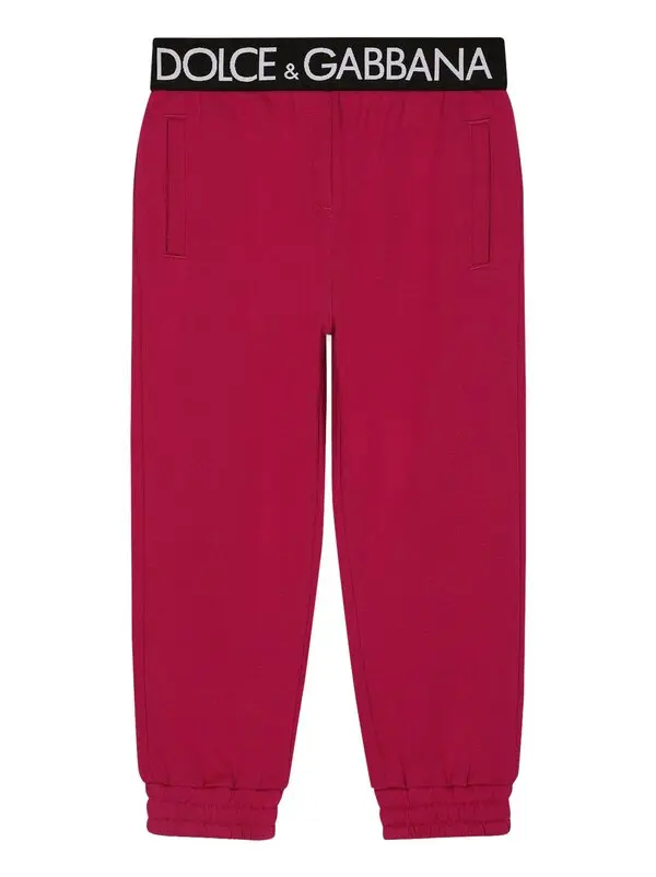 Dolce & Gabbana Essential Jogger - Purple