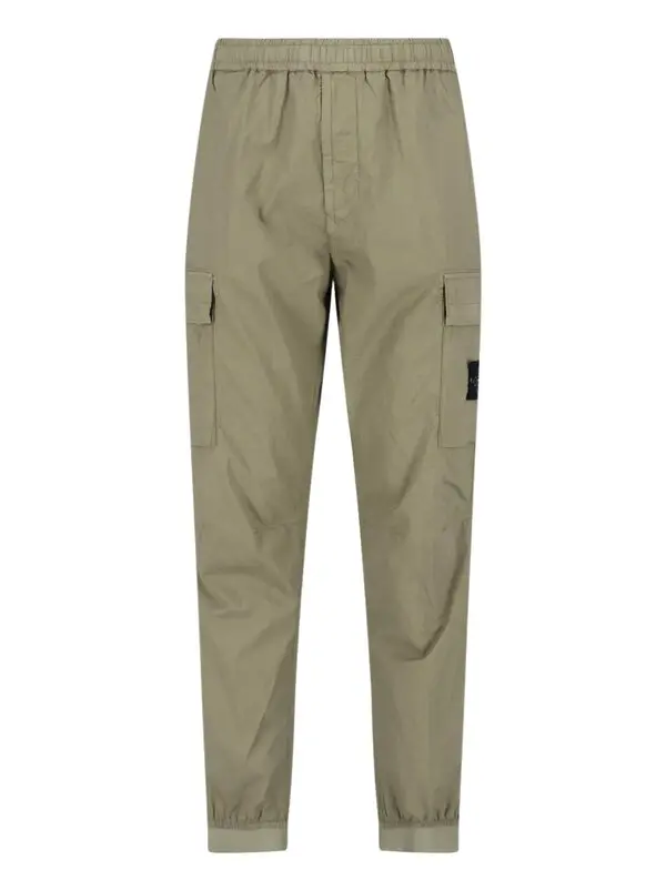 Attico Cargo Pants - Green