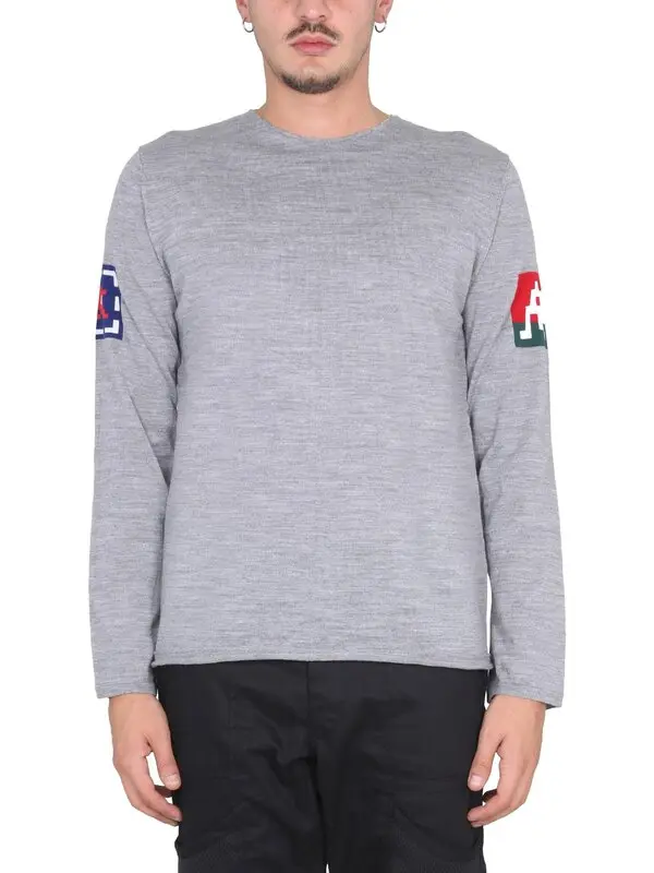 Comme Des Garçons Wool Jersey - Grey