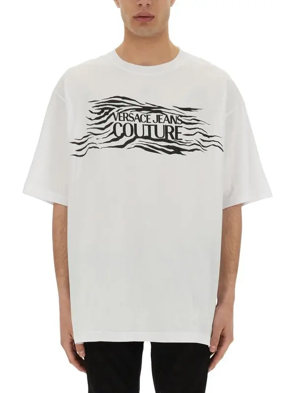 Versace Zebra Rhinestone Logo T-shirt - White