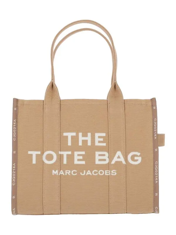 Marc Jacobs Large Jacquard Tote - Brown