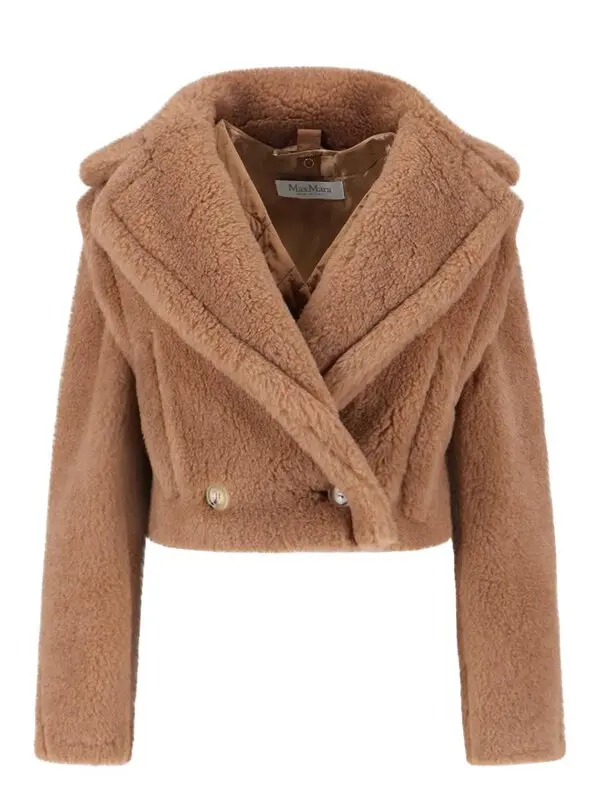 Max Mara Teddy Cropped Vest - Brown