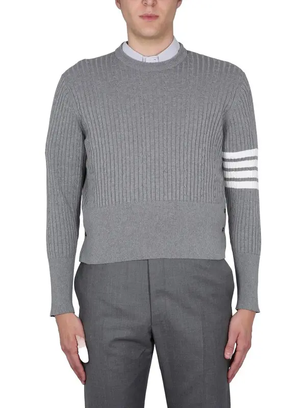 Thom Browne 4-bar Stripe Jersey - Grey